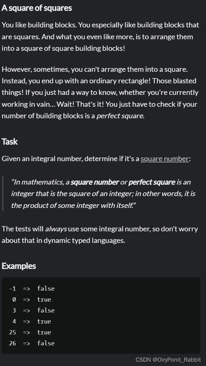 Codewars You‘re a square! CPP-CSDN博客