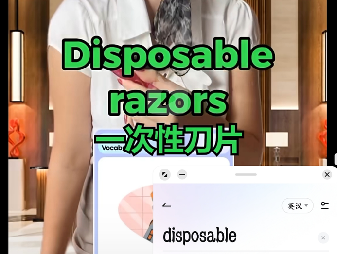 DAY26--learning English_proper procedure-CSDN博客