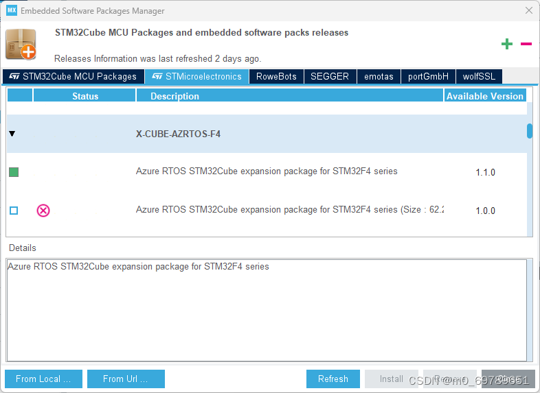STM32+CubeMX移植threadx_cubemx threadx-CSDN博客