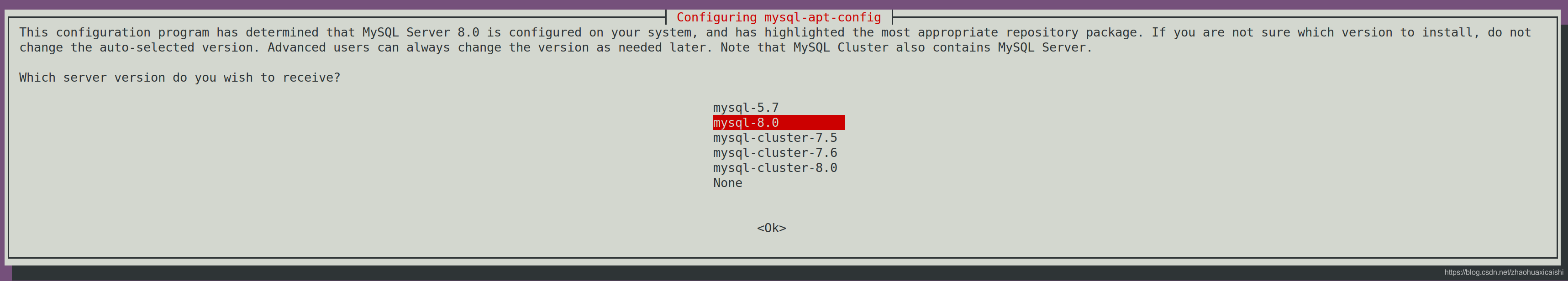 ubuntu18 安装mysql 8 详细步骤_ubuntu18安装mysql8-CSDN博客
