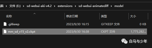 【Stable Diffusion】SD迎来动画革命，AnimateDiff快速出图_mm sd15 v3-CSDN博客