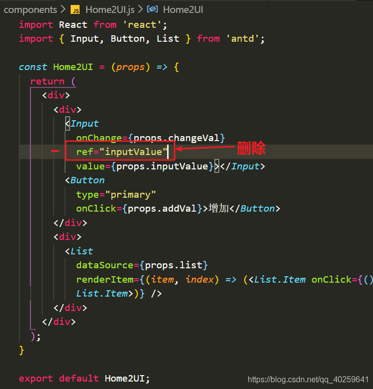 React 之 Error: Function components cannot have refs. Did you mean to use React.forwardRef()?解决办法 ...