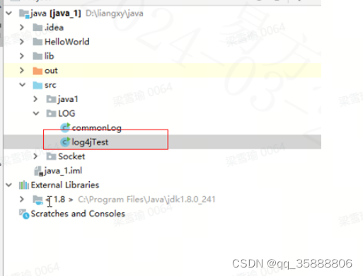 IDEA导入log4j包_怎么导入log4j的jar包-CSDN博客