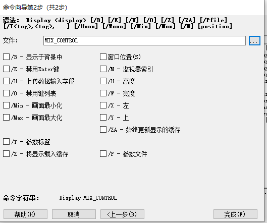 2. FactoryTalk View SE实现弹窗_Allen‑Bradley -- FT View 操作方法-CSDN专栏