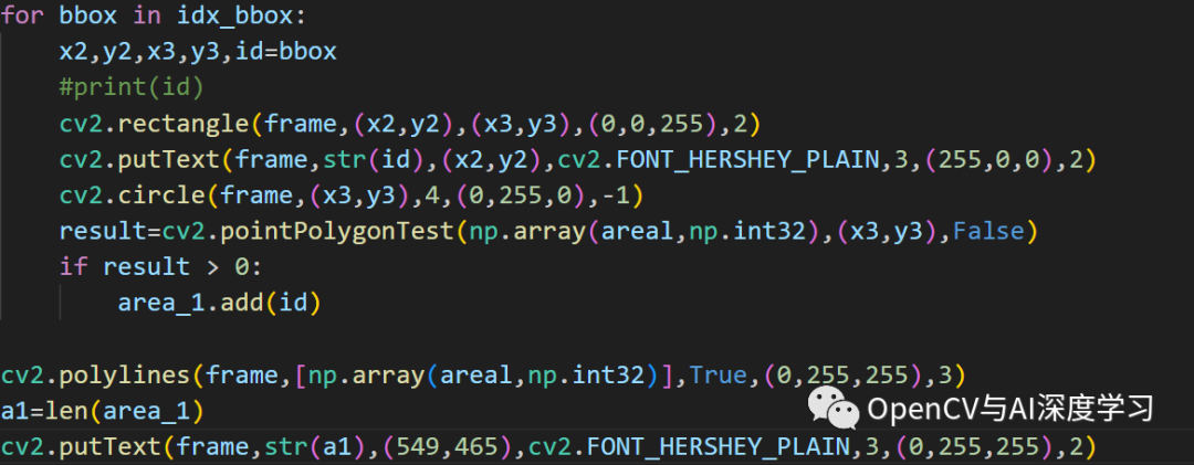 基于OpenCV+YOLOv5实现车辆跟踪与计数(附源码)_汽车追踪 cv-CSDN博客