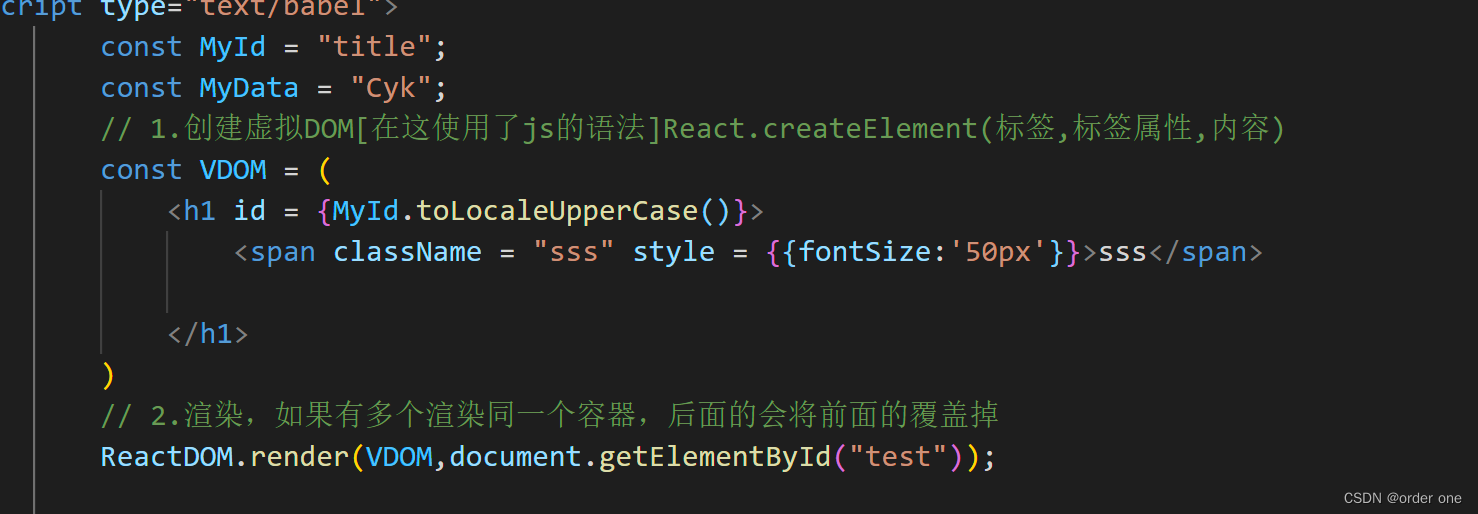 Day01 - 学习 React 第一天-CSDN博客