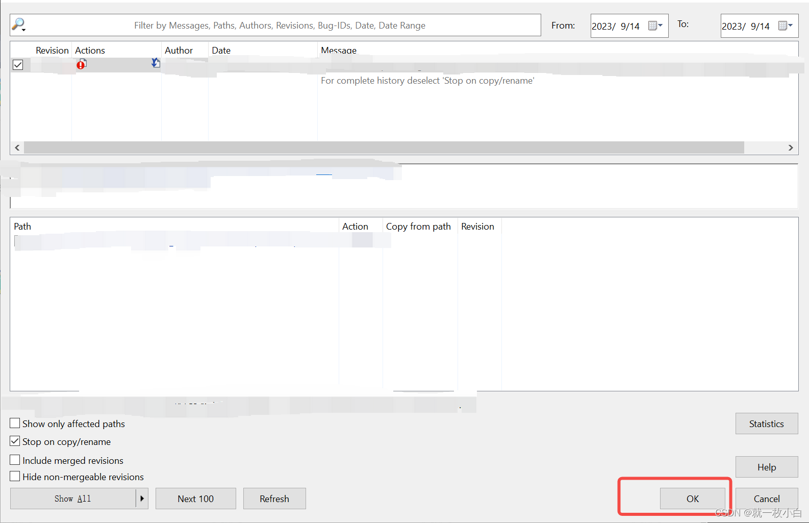 SVN学习笔记--如何 Merge 分支？保姆级教学，带图片手把手实操。_svn merge 如何使用-CSDN博客