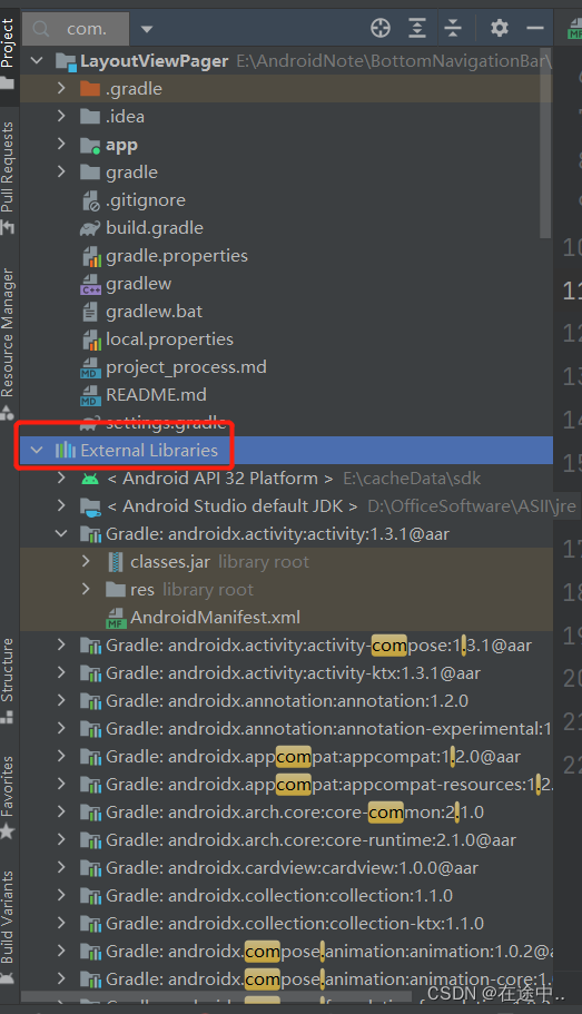 Manifest merger failed : android:exported needs to be explicitly specified for element ＜activity ...