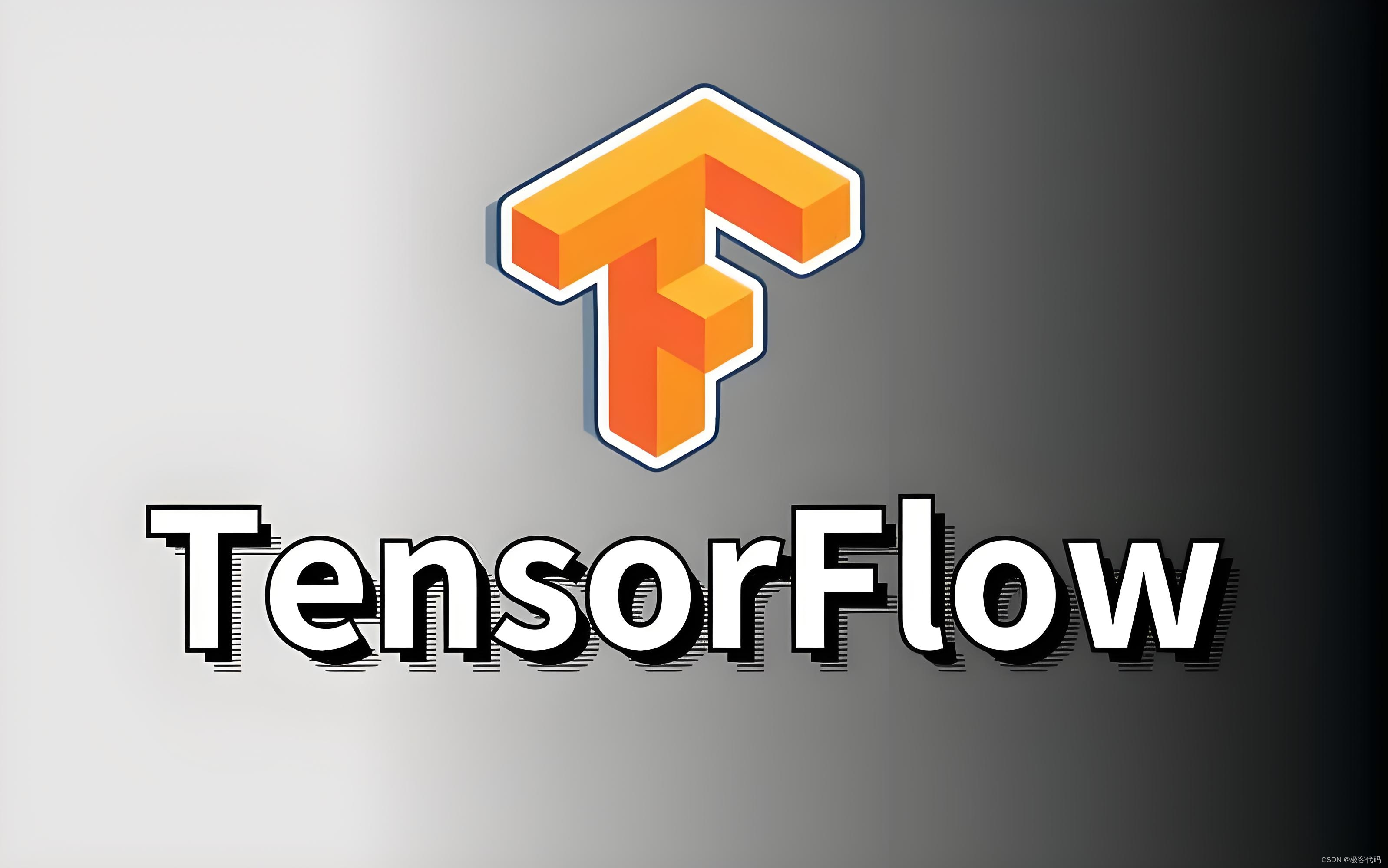 Python Tensorflow 实战指南python Tensorflow教程 Csdn博客