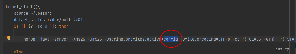 解决datart报错:Invalid database configuration. Datart is running in demo mode-CSDN博客