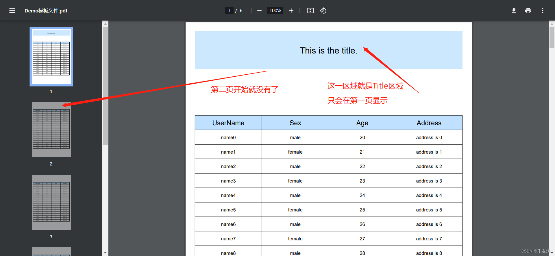 JasperReports之模板文件七大组成区域介绍（Title、PageHeader、ColumnHeader、Detail、ColumnFooter等）--支持Android-CSDN博客