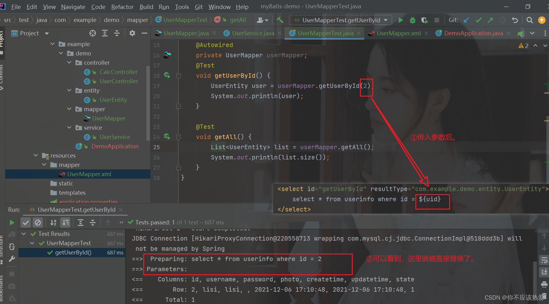 Mybatis基本操作及springboot单元测试mybatis 单元测试 Csdn博客