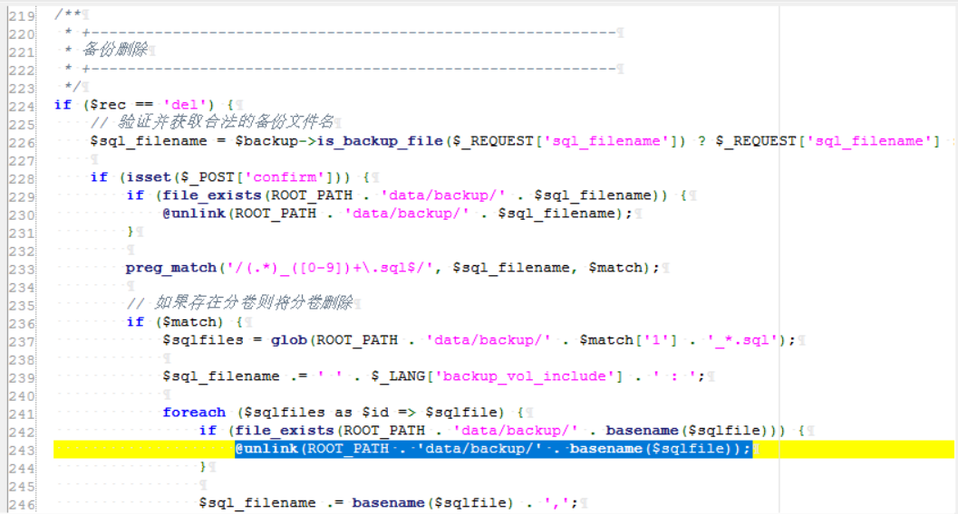 Douphp cms通杀漏洞（小宇特详解）_douphp靶场搭建-CSDN博客