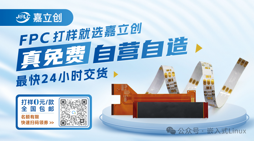 fio，读写性能测试-CSDN博客