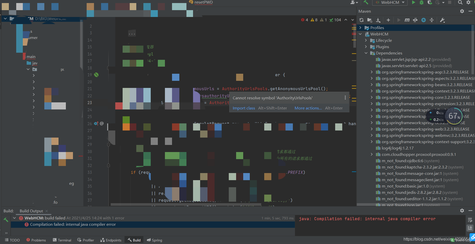 Error:java: Compilation failed: internal java compiler error 解决办法_idea shared build process不能调整 ...