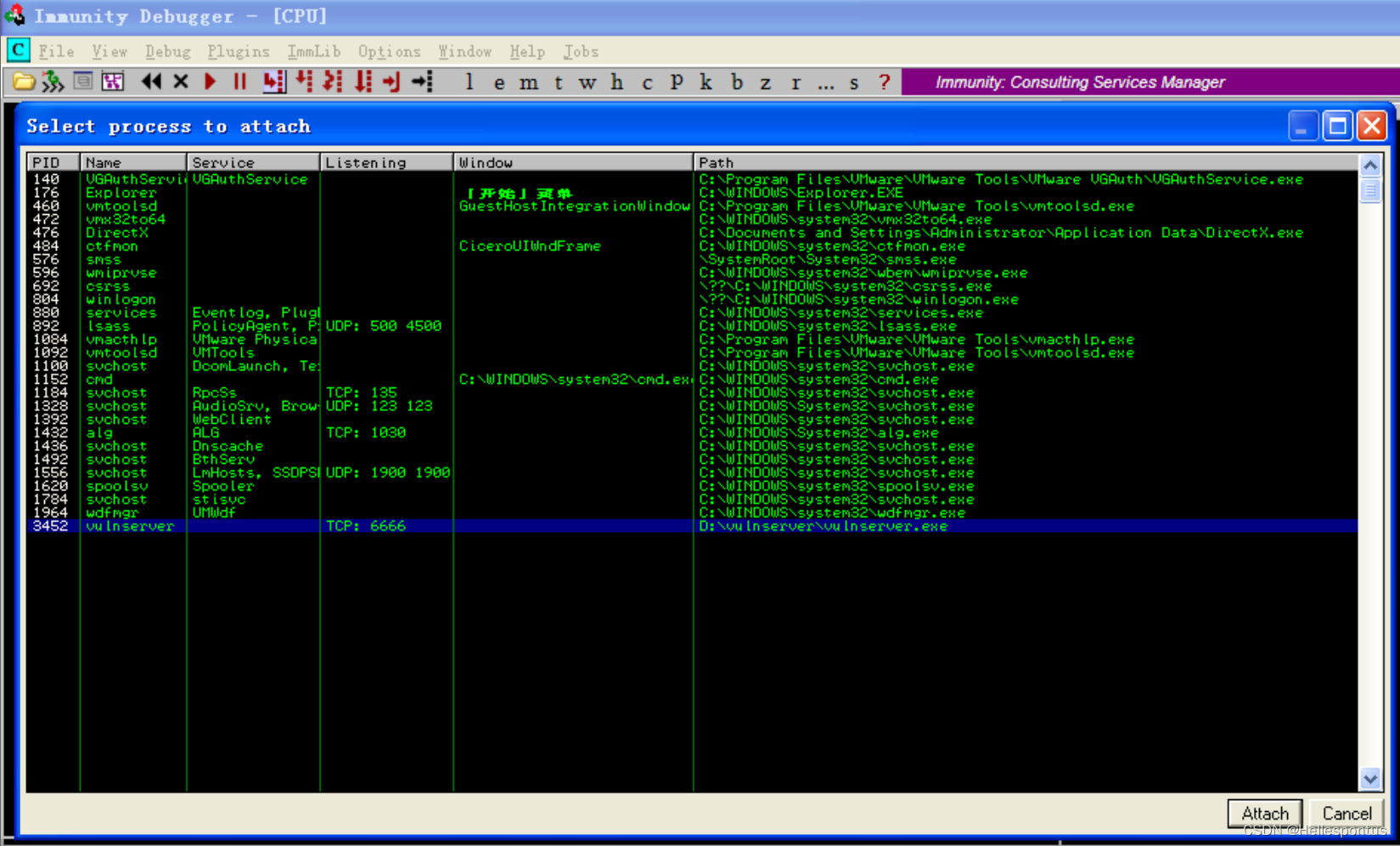 Windows漏洞利用开发——利用rop绕过dep保护绕过windows Rop 保护 Csdn博客