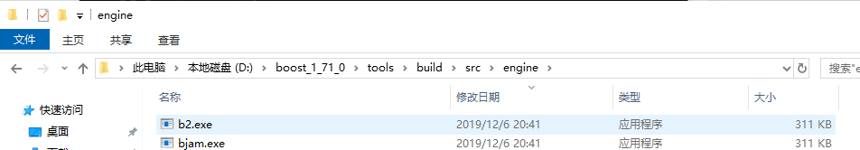windows下Qt 配置boost_qt boost 安装-CSDN博客