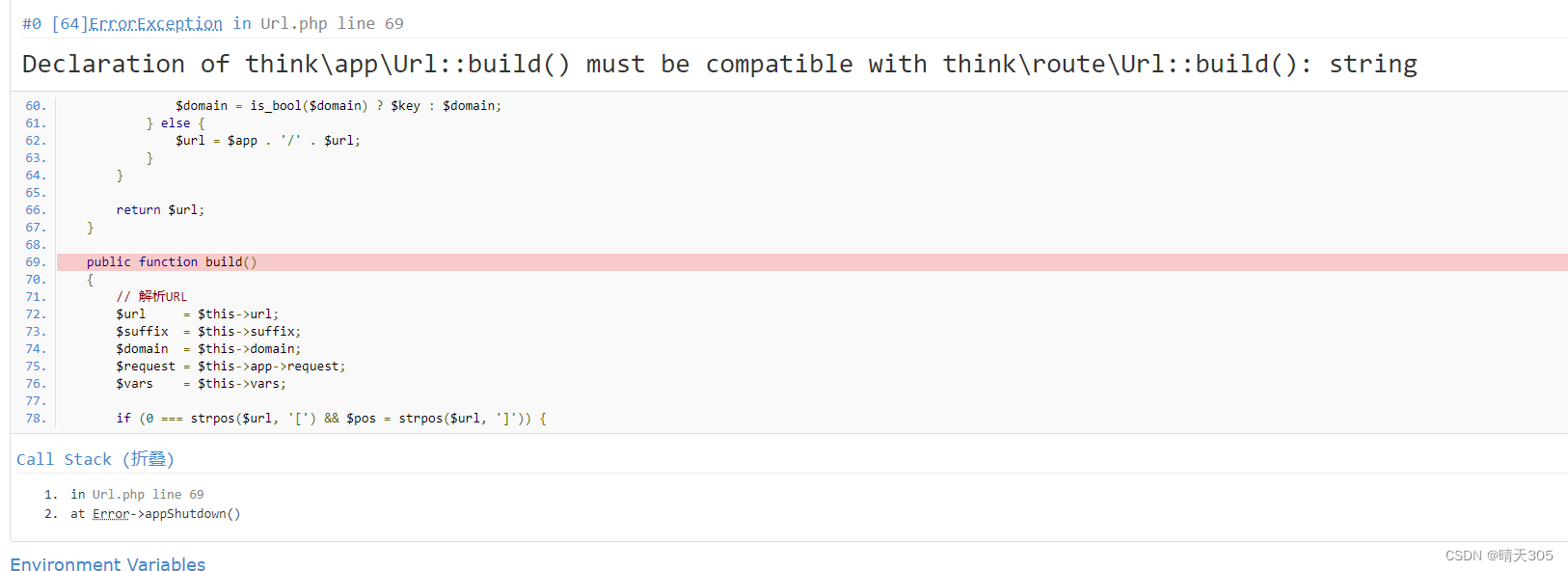 thinkphp6生成url报错Declaration of think\app\Url::build() must be compatible with think\route\Url ...