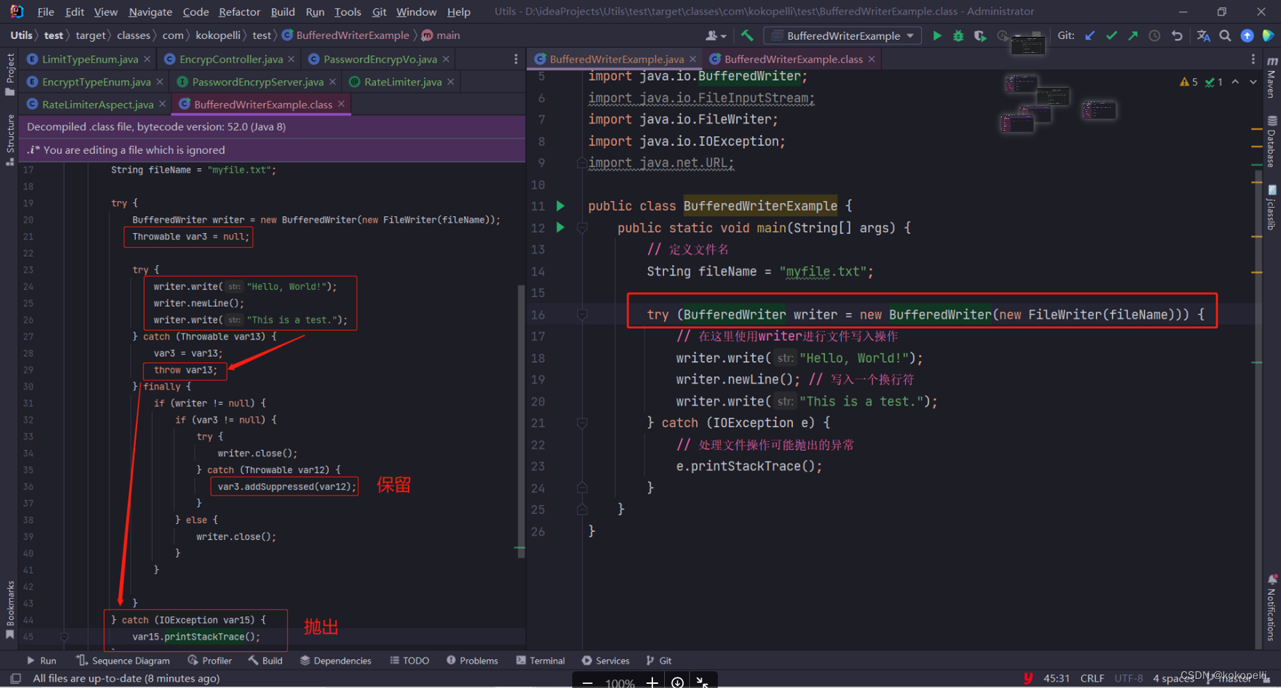 try-with-resources语法糖-CSDN博客