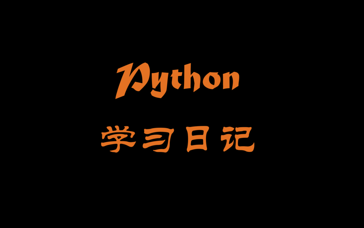【python】一个句子中也许有多个连续空格，过滤掉多余的空格，只留下一个空格python过滤多余的空格一个句子中也许有多个连续空格过滤掉多余的空格只留下一 Csdn博客