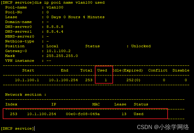 Dhcp(dynamic Host Configuration Protocol,动态主机配置协议)dhcp Protocol Csdn博客