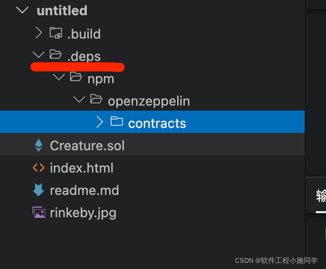 solidity import @是什么意思-CSDN博客