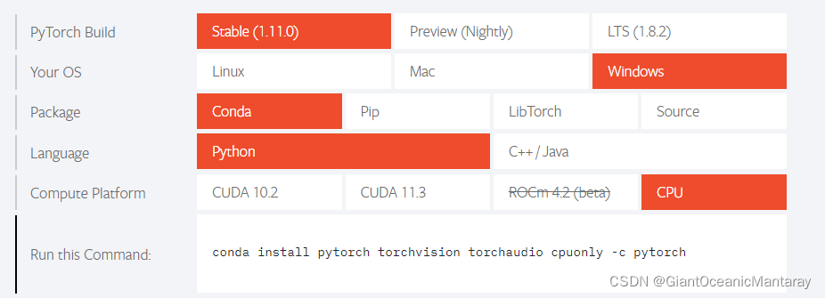 from torch._c import * ImportError: DLL load failed: 几种解决方法-CSDN博客