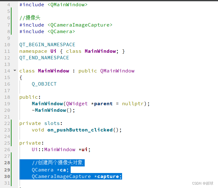【QT】QT调用电脑摄像头并拍照-CSDN博客