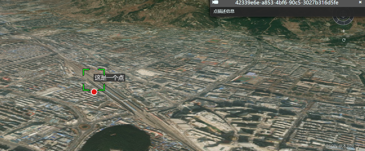 Cesium学习记录07 实体（entity）cesium Entity添加描边 Csdn博客 