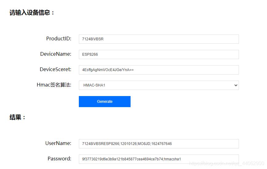 Stm32 Esp8266 Esp 12f 物联网温度计 腾讯云物联网 Stm32 Esp8266 12f怎么上腾讯云 Csdn博客