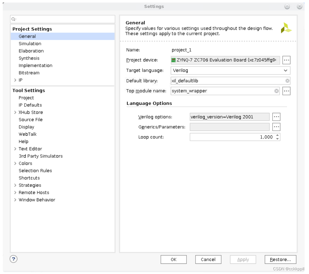 vivado 使用项目摘要、配置项目设置、仿真设置_vivado project summary怎么调出来-CSDN博客