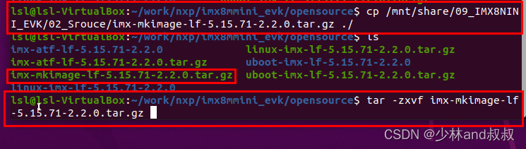 imx8的源码开发方式非yocto方式（四）——基于imx-mkimage的uboot镜像文件flash.bin的合成-CSDN博客