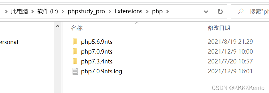 tp代码审计动态调试环境搭建（phpstudy+phpstorm）史上最详细_phpstorm结合phpstudy怎么部署thinkphp项目-CSDN博客