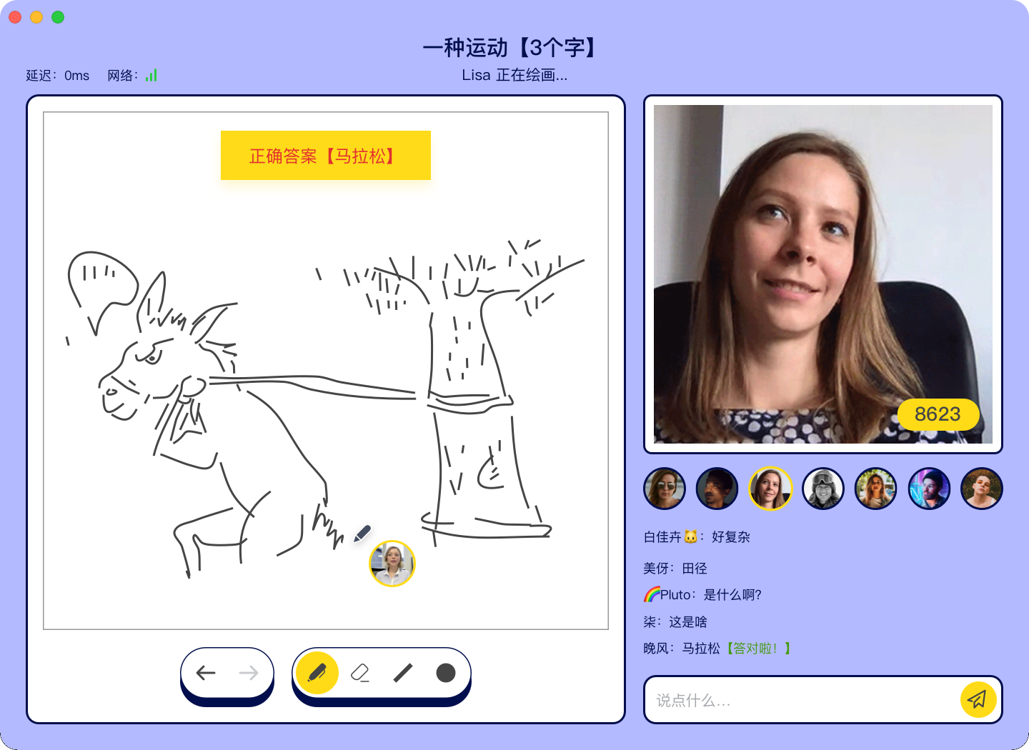 前后端完全开源！功能丰富的在线教室项目：Agora Flat-CSDN博客