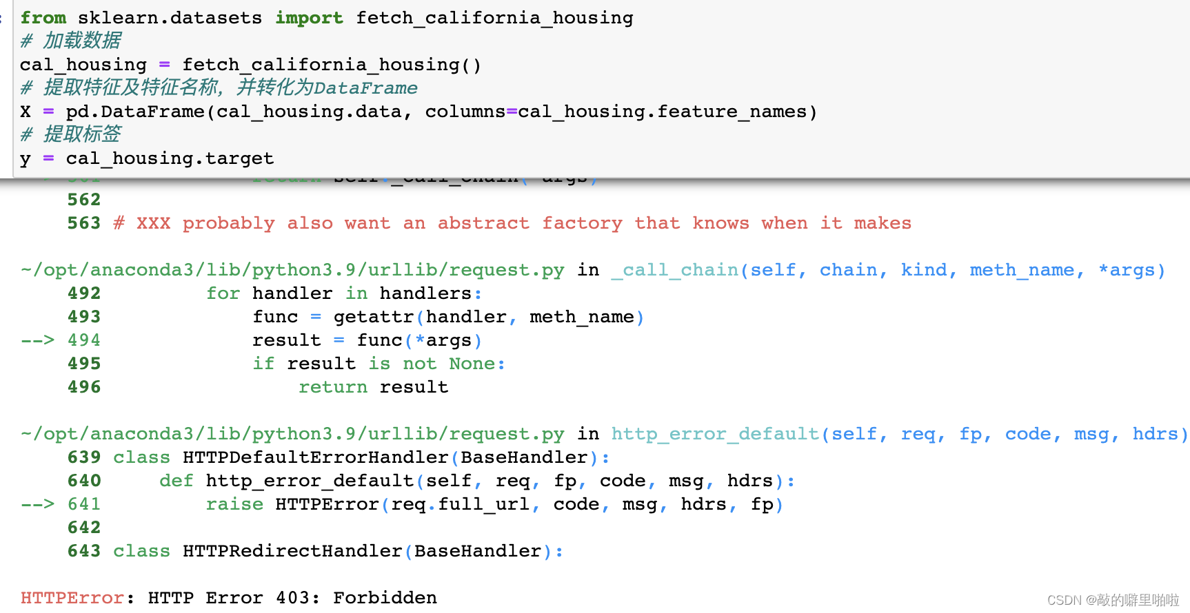 python 导入fetch_california_housing 加州房价数据集报错解决_pycharm中sklearn加载不了加利福尼亚 ...