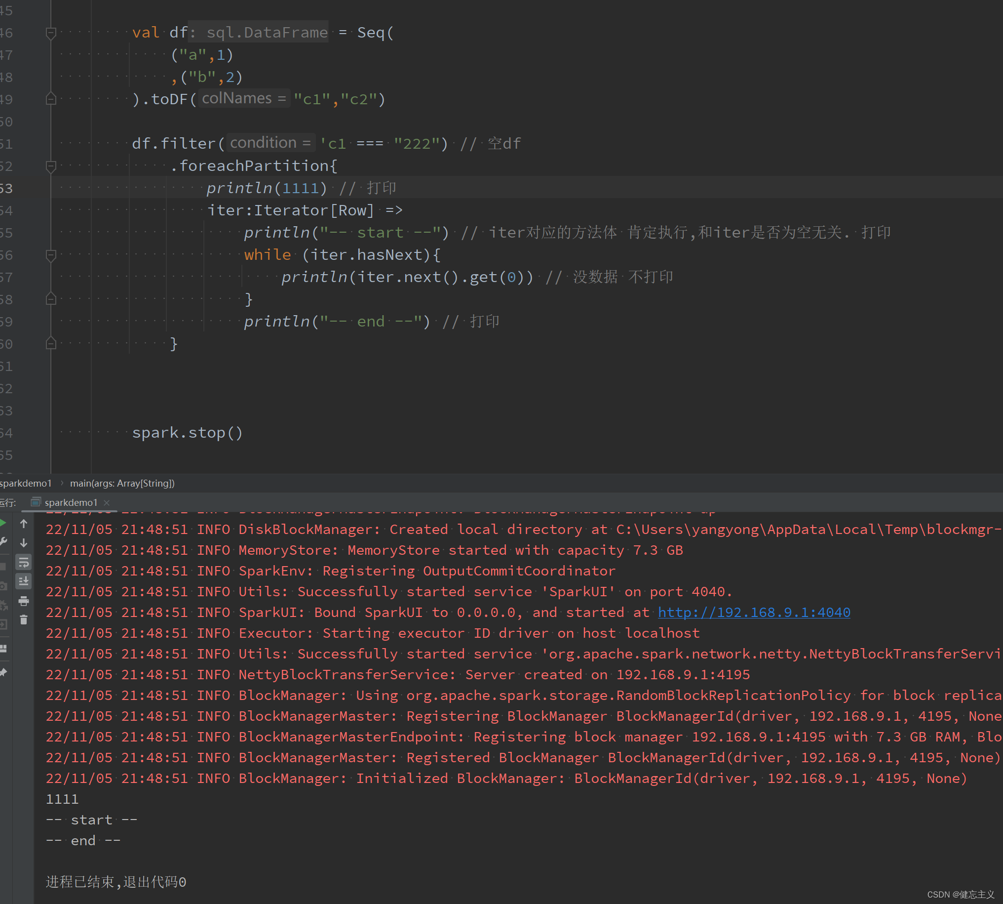 spark 空分区 foreachPartition是否执行_spark 如果partition没有数据,foreacbatch会执行-CSDN博客