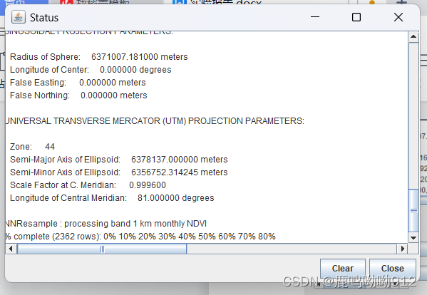 MRT数据批量拼接处理_mrt批量拼接-CSDN博客