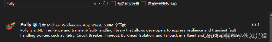 .NET CORE微服务之Polly_微服务 polly-CSDN博客