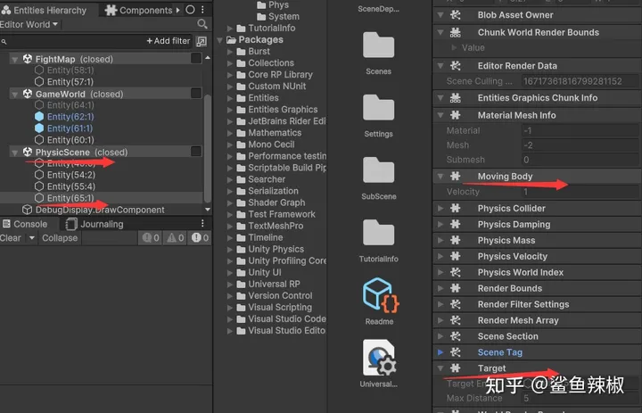 Unity DOTS物理引擎的核心分析与详解_unity 基于dots的群体避障算法-CSDN博客