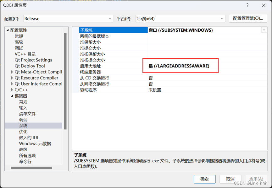 Standard_OutOfMemory 和 createDIB: CreateDIBSection failed-CSDN博客