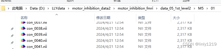 MRI学习笔记-全脑与行为数据的多元回归Multiple regression_spm multiple regression-CSDN博客