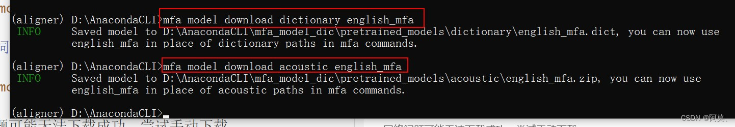 Windows 10 中使用 Montreal-Forced-Aligner (MFA) 实现音频和文本强制对齐_montreal forced aligner-CSDN博客
