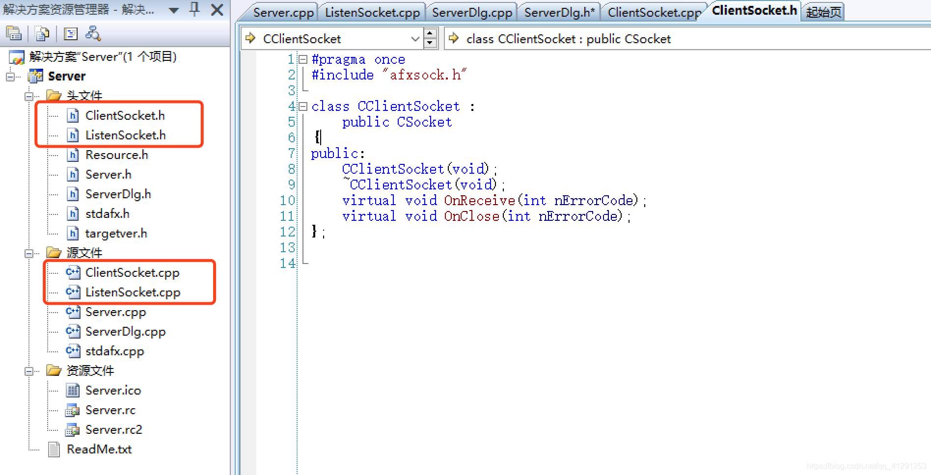 MFC 一般 TCP 通信应用历程_mfc默认发送tcp数据是大端还是小端模式-CSDN博客