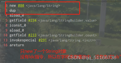 new String_new string[]-CSDN博客