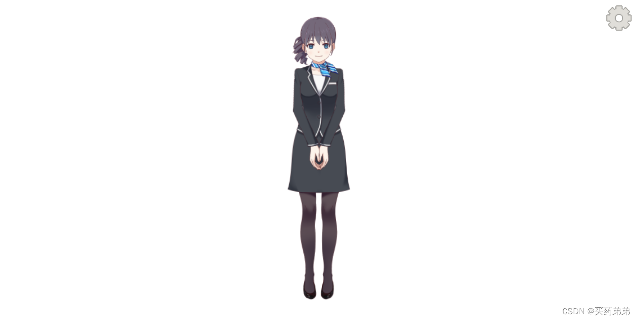 虚拟主播皮套解析 | 如何在 React 中使用 Live2D | 如何在 React 项目中集成 Cubism Web SDK_react live2d-CSDN博客