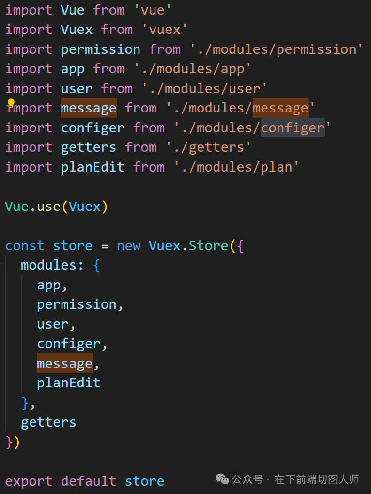 浅谈vuex（一）_vuex的作用-CSDN博客