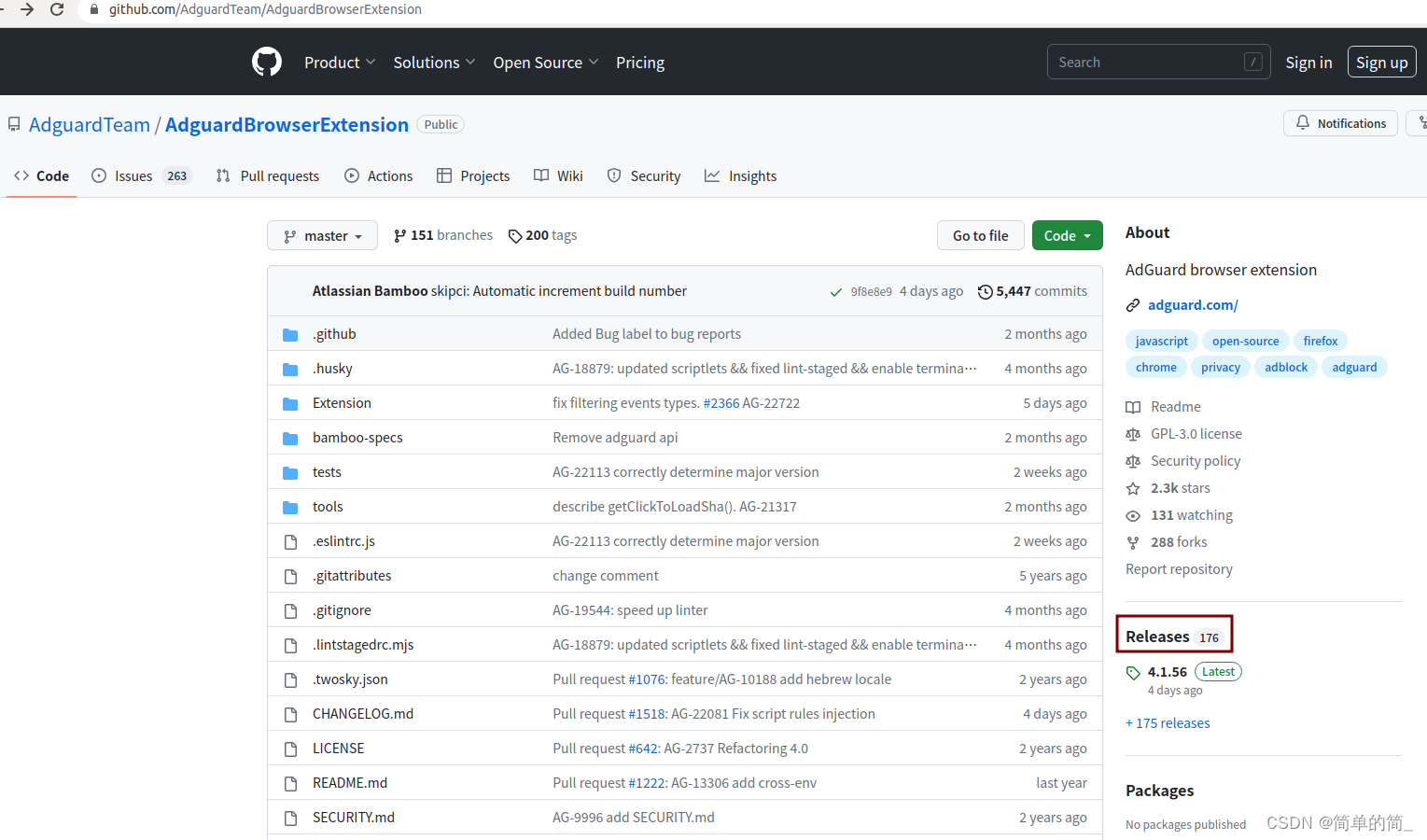 Ubuntu下安装ADguard（屏蔽浏览器广告的插件）_adguard插件-CSDN博客