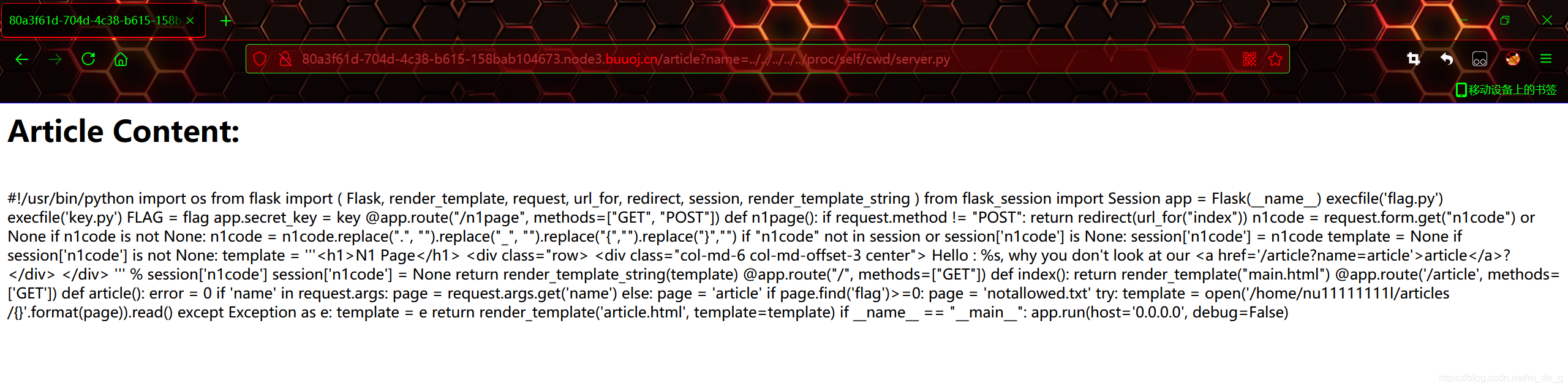 CTF刷题记录Buuctf_N1BOOK——afr_3_ctf afr3-CSDN博客