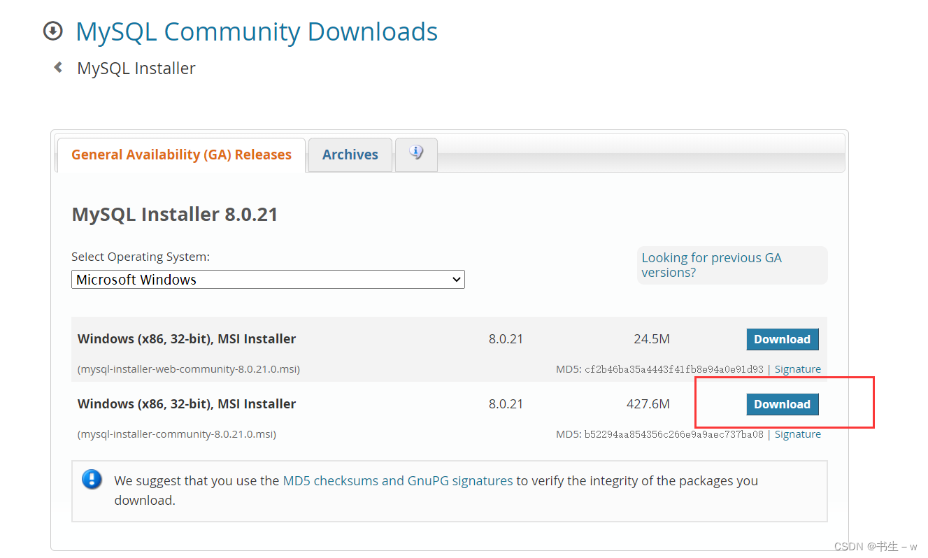 MySQL8.0的安装和配置_mysql80安装-CSDN博客